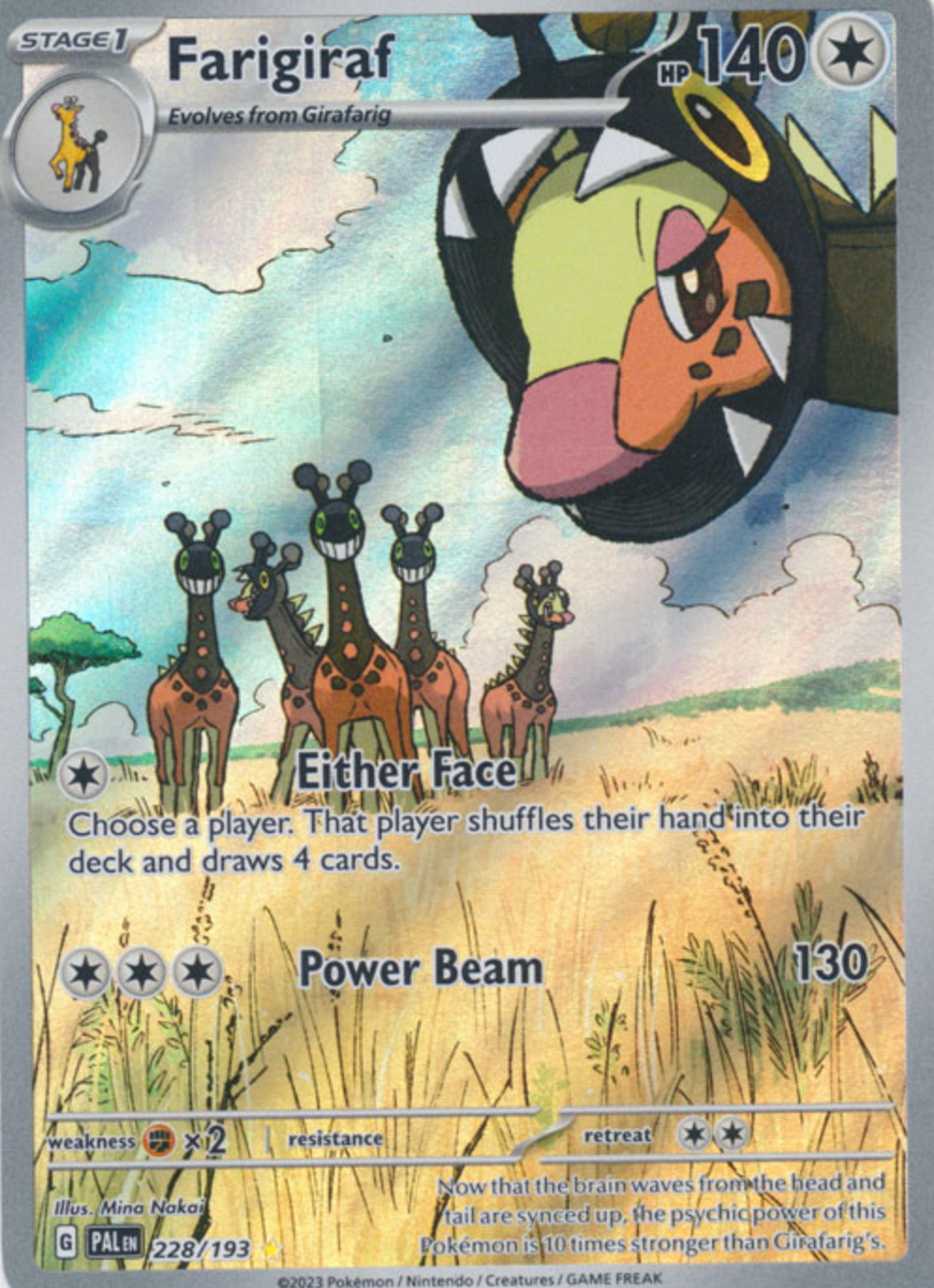 Farigiraf - 228/193 - Illustration Rare – Essential Cards